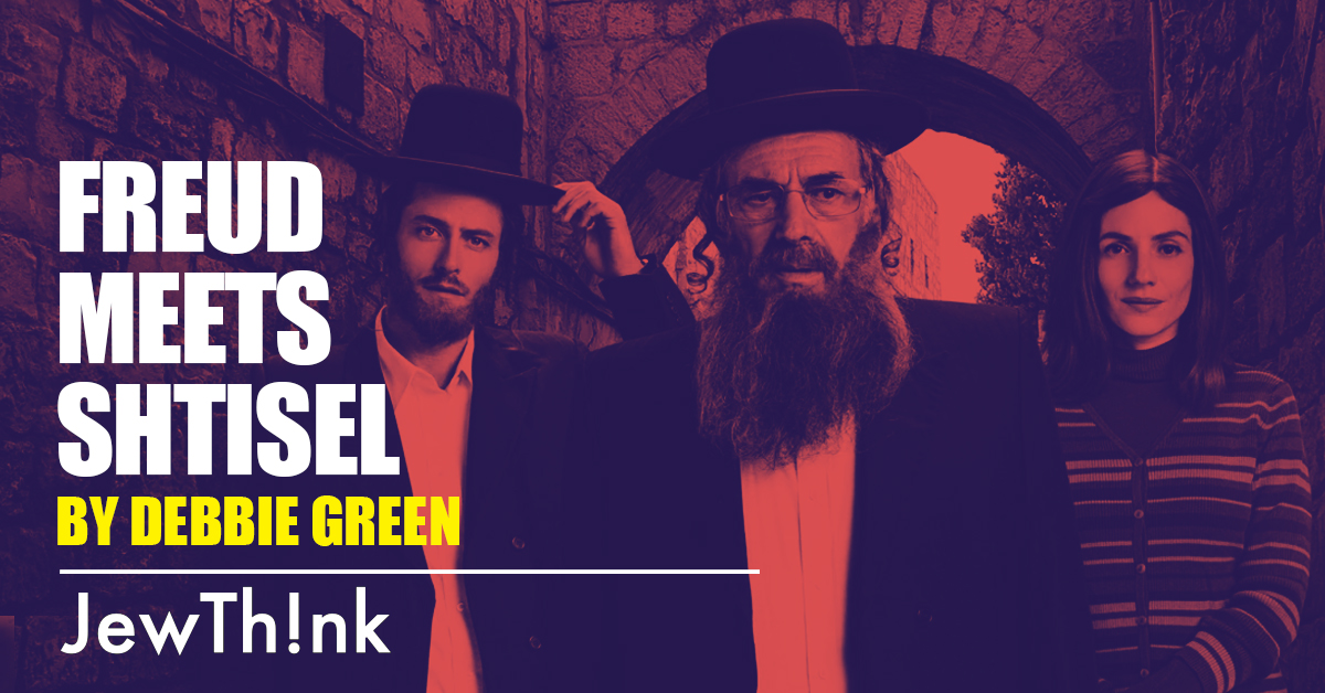Freud meets Shtisel - JewThink